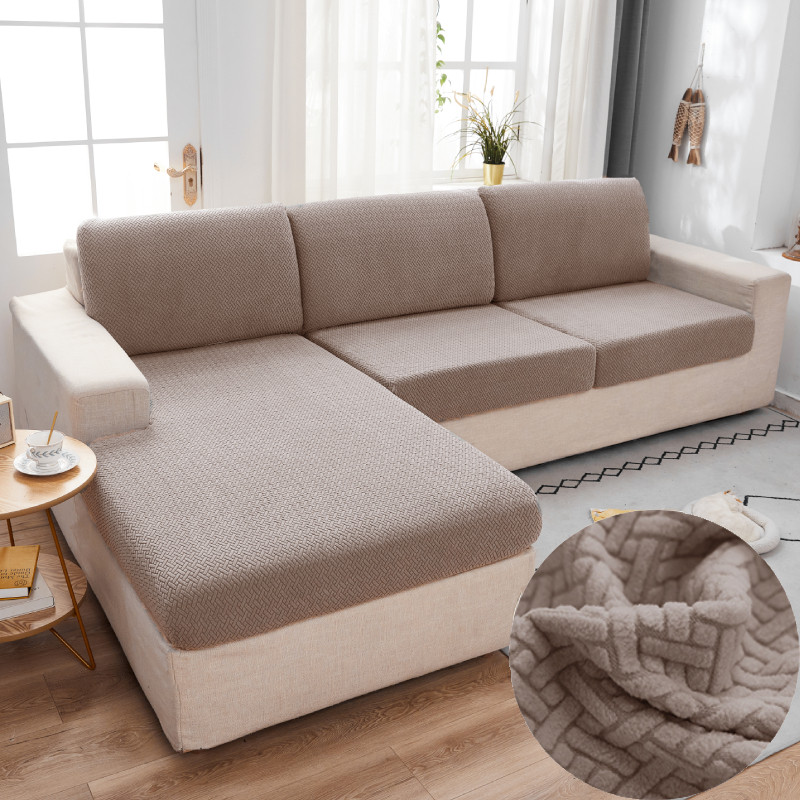 Vỏ Đệm Sofa,T-shaped Jacquard, Chiều Rộng 60-90CM, Phù hợp với miệng ...