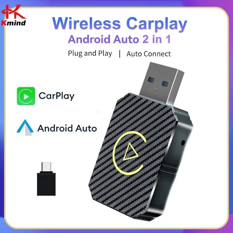 Carplay không dây Android Auto Adapter 2 trong 1 Mini Box Plug & Play ...