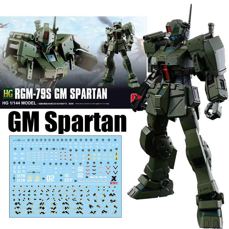 Hyaku Shiki Gundam HG 1 / 144 GM Spartan RGM-79S HG RX-78-02 Beyond Global Casval RX-78 / C.A ...