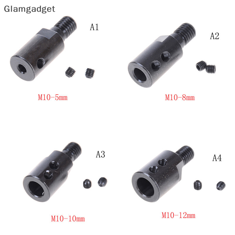 [Glampadget] 5mm / 8mm / 10mm / 12mm Shank M10 Arbor Mandrel Connector ...