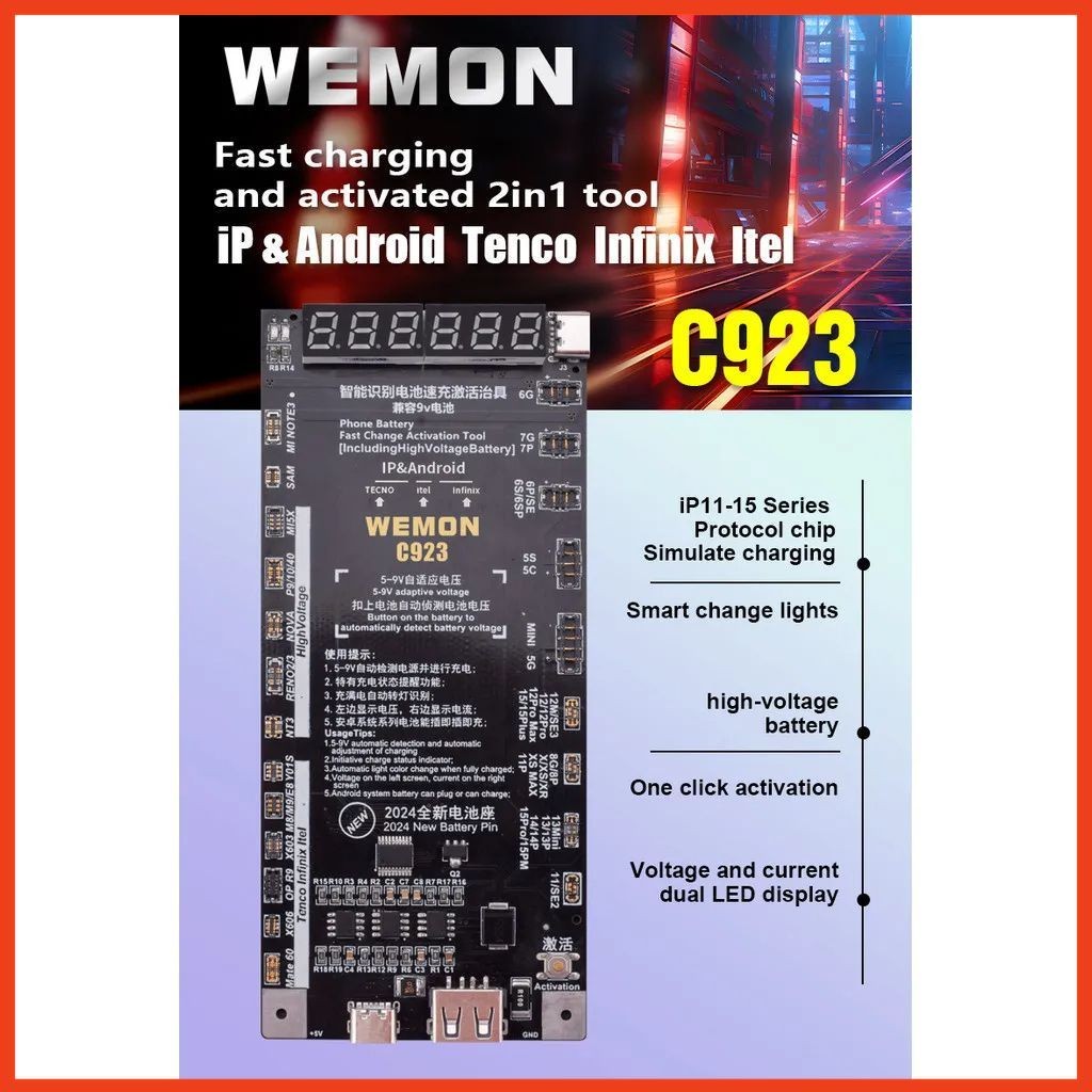 Mạch Cấp Nguồn Cho Pin WEMON C923 đa năng iOS và Android | Shopee Việt Nam