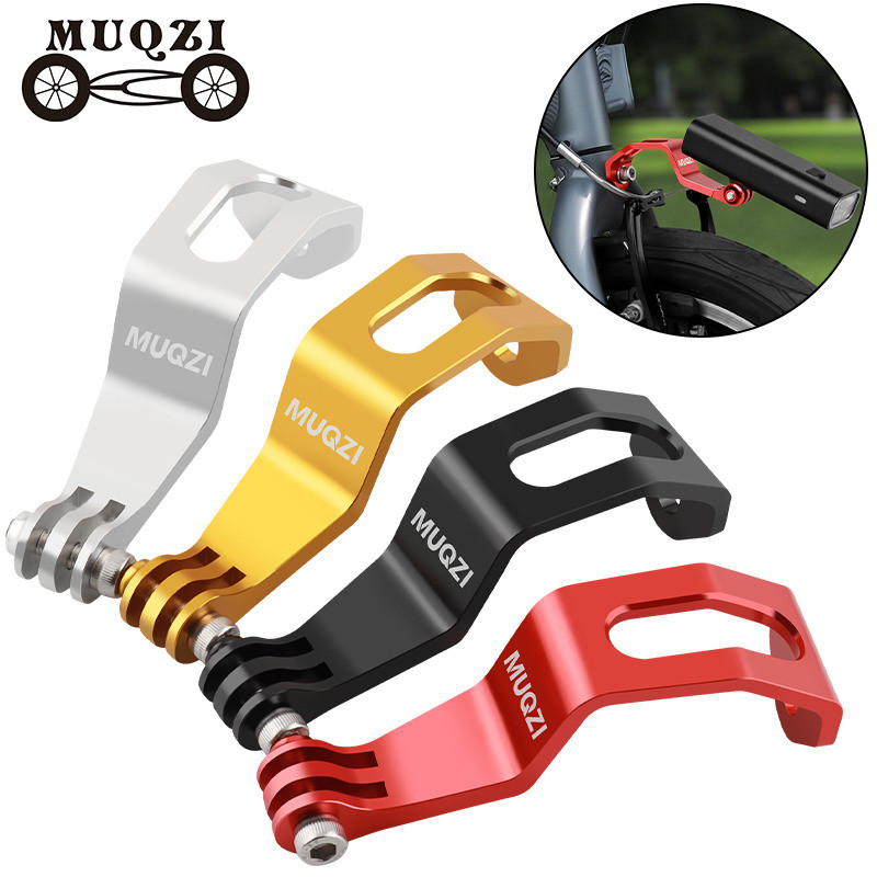 Muqzi Đèn Trước Giá Đỡ Xe Đạp Dĩa Gắn Chân Đế Đèn Pha Dây Buộc Cho Brompton Gấp Xe Đạp | Shopee ...