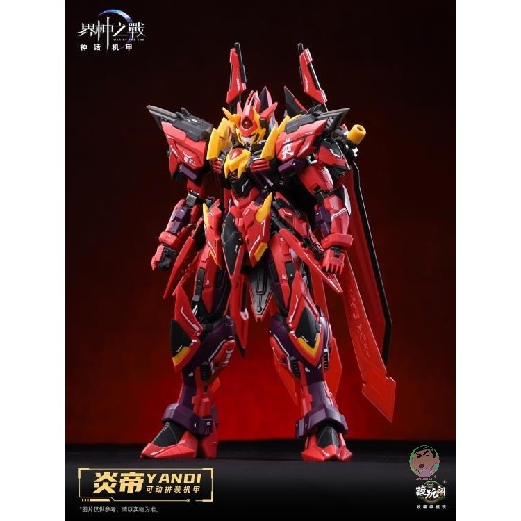 Cang TOYS War of the God Yan Di (Emperor Yan) Bộ mô hình cao cấp ...