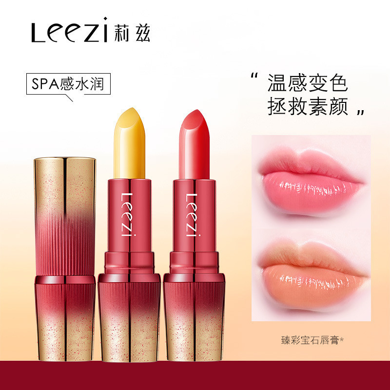 [Cùng phong cách như Xiaohongshu] Leezi Leezi Đá quý đổi màu Son môi ...