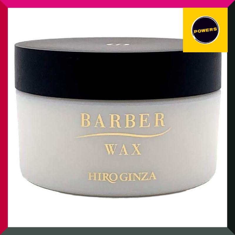 HIRO GINZA BARBER WAX F Wax, exclusive salon product for men, 90g | Shopee Việt Nam