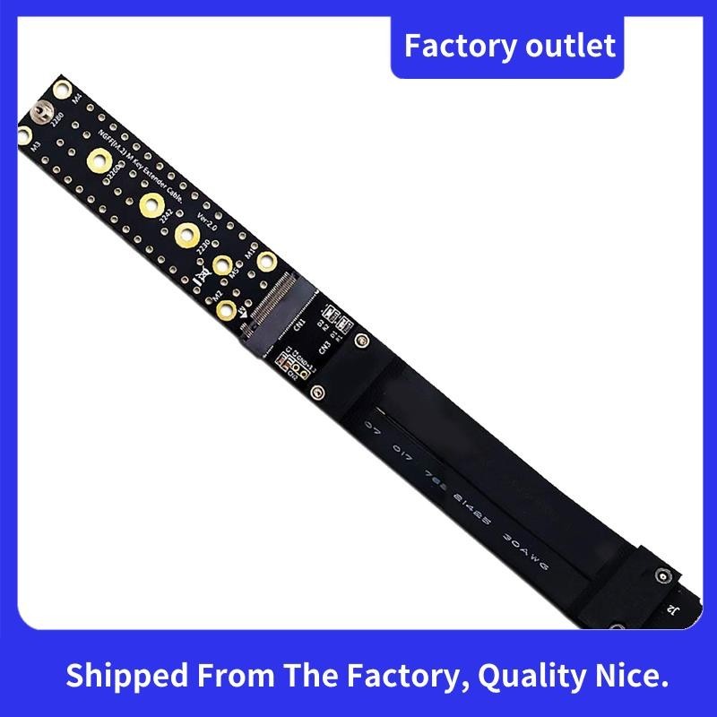 M.2 (NGFF) Key M NVMe SSD Nối Dài Cáp Mở Rộng PCIe3.0 X4 Full Speed 4 ...