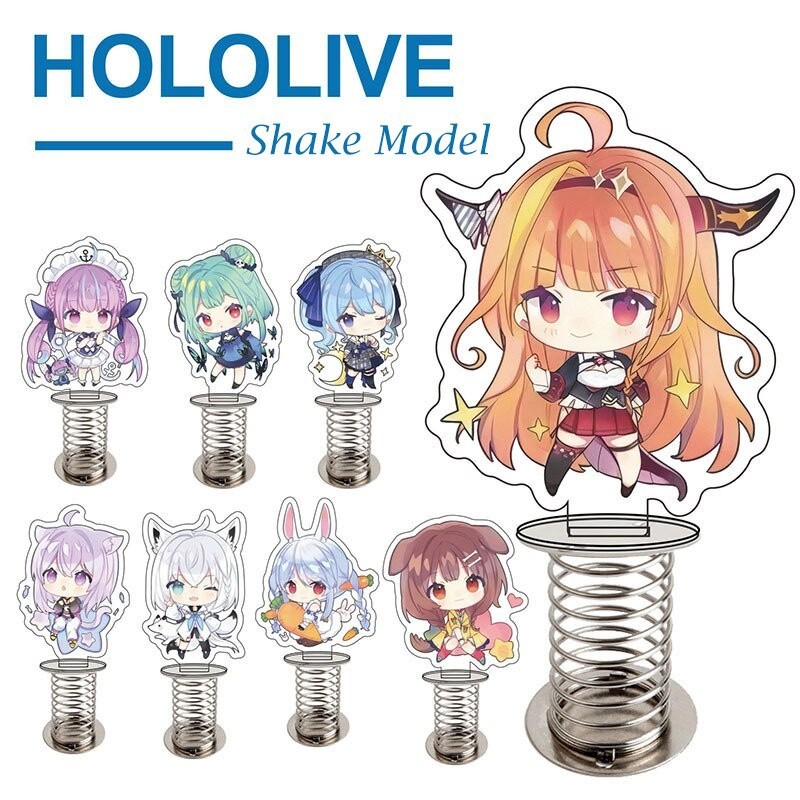Mô hình Standee Lò xo Kawaii Hololive Vtuber Figures Shake Hosimati ...