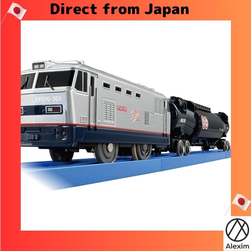 [Direct from Japan]Takara Tomy Plarail S-46 EF510 Red Thunder (Silver Specification) Electric ...