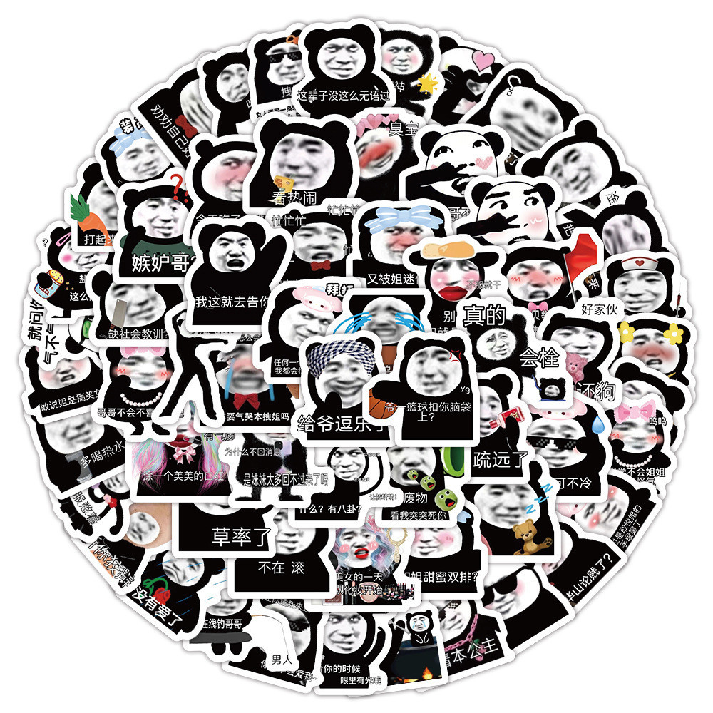 62 Chiếc Giả Gấu Trúc Đầu Emoji Graffiti Dán Cho Mũ Bảo Hiểm Xe Đạp Tay ...
