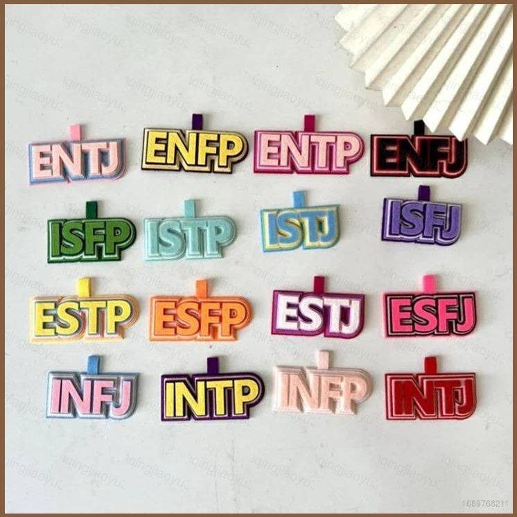Mbti 16 phong cách cá tính túi mặt dây chuyền vải móc chìa khóa fummy ...