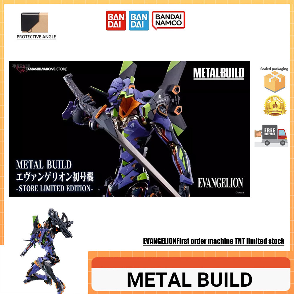 Bandai METAL BUILD METAL BUILD EVANGELION No. 1 Mẫu hợp kim giới hạn ...
