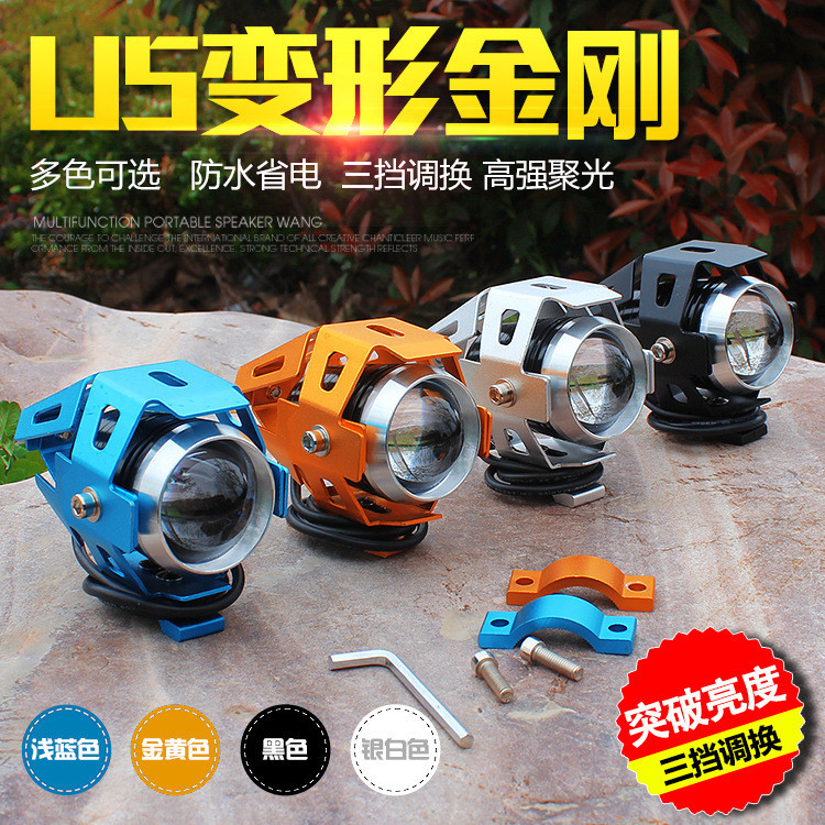 Xe Điện Đèn Pha LED Xe Địa Hình Xe Máy U5 Transformers Cắm Laser Pháo ...