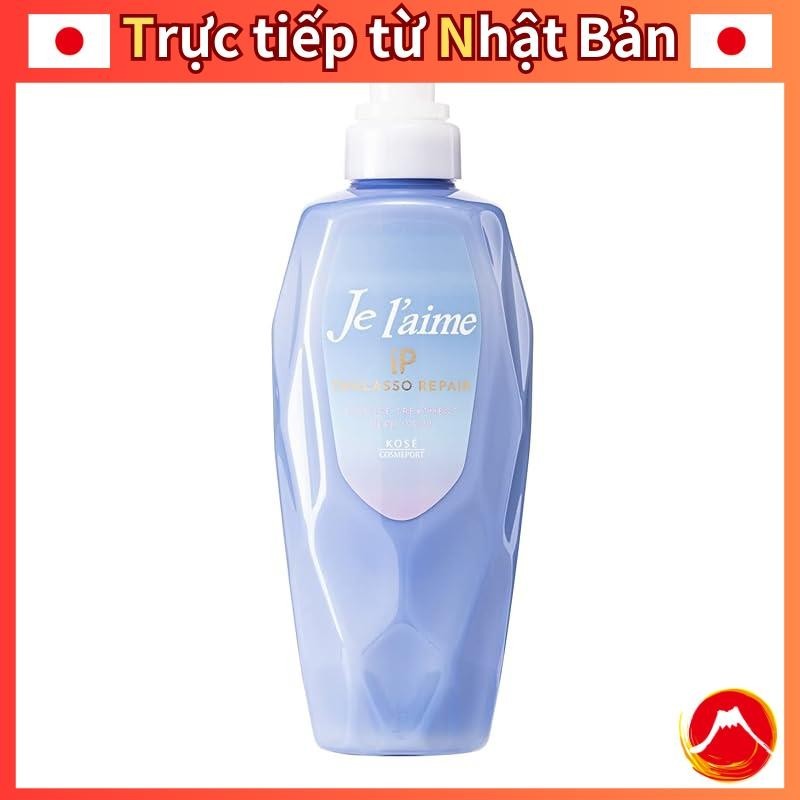 KOSE Ju-re-mu iP Thalasso Repair Repair Beauty Serum Treatment (Deep Moist) 480mL 【Direct from ...