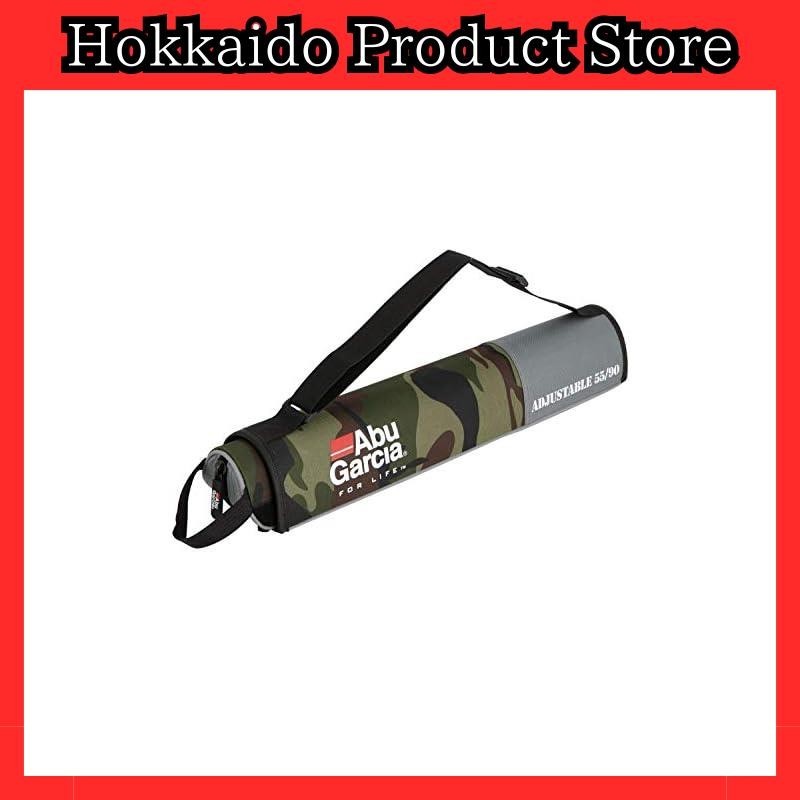 【from Japan】AbuGarcia Semi-Hard Pack Rod Case 55-90 Woodland Camo ...