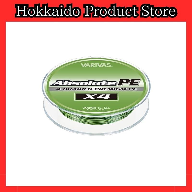 【from Japan】Varivas (VARIVAS) Absolute PE X4 150m Green Marking Color 0.6号 | Shopee Việt Nam