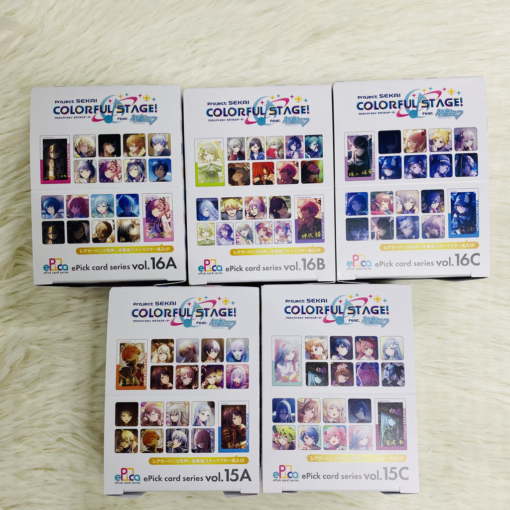 [Nhật Bản Valley Country Now] pjsk World Plan Hatsune Miku ep Card ...