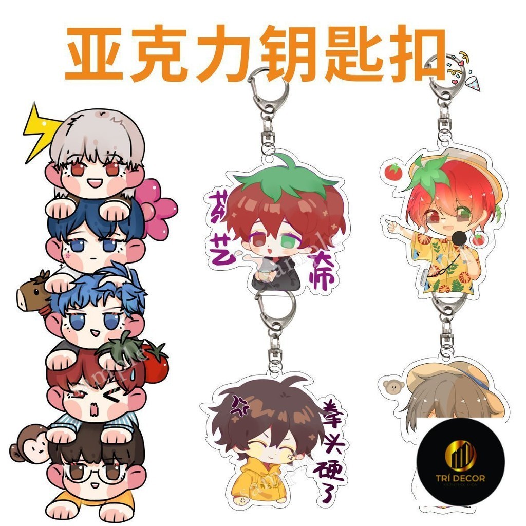 Móc khóa acrylic xung quanh nhóm nhạc nam Yin Yang Weibo Hua Shaobei ...
