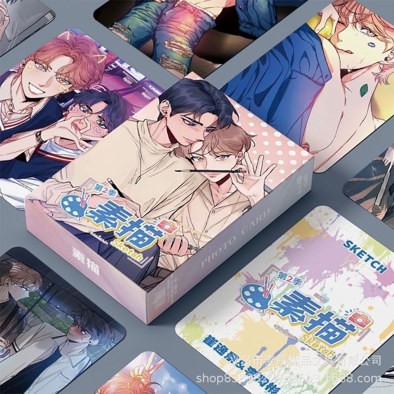 50-55pcs Manga Manhwa JinX Laser Holographic Lomo Cards HONEY TROUBLE ...