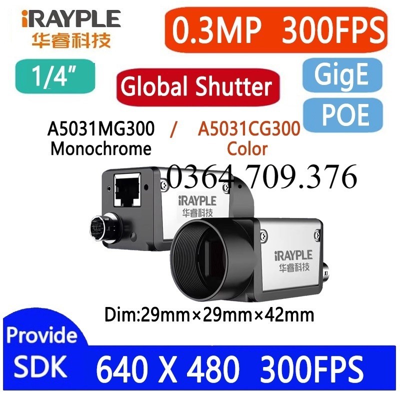 A5031mcu815/G300 Irayple 0.3MP 1/4 ''python300 tốc độ cao gige/PoE/USB3 ...