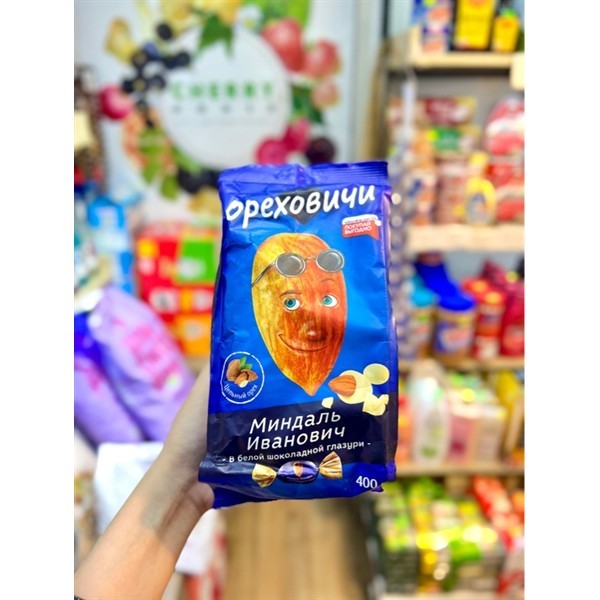Chocolate Bọc Hạnh Nhân Opexobuyu Túi 400g - Nga ( date: 8/2024 ...