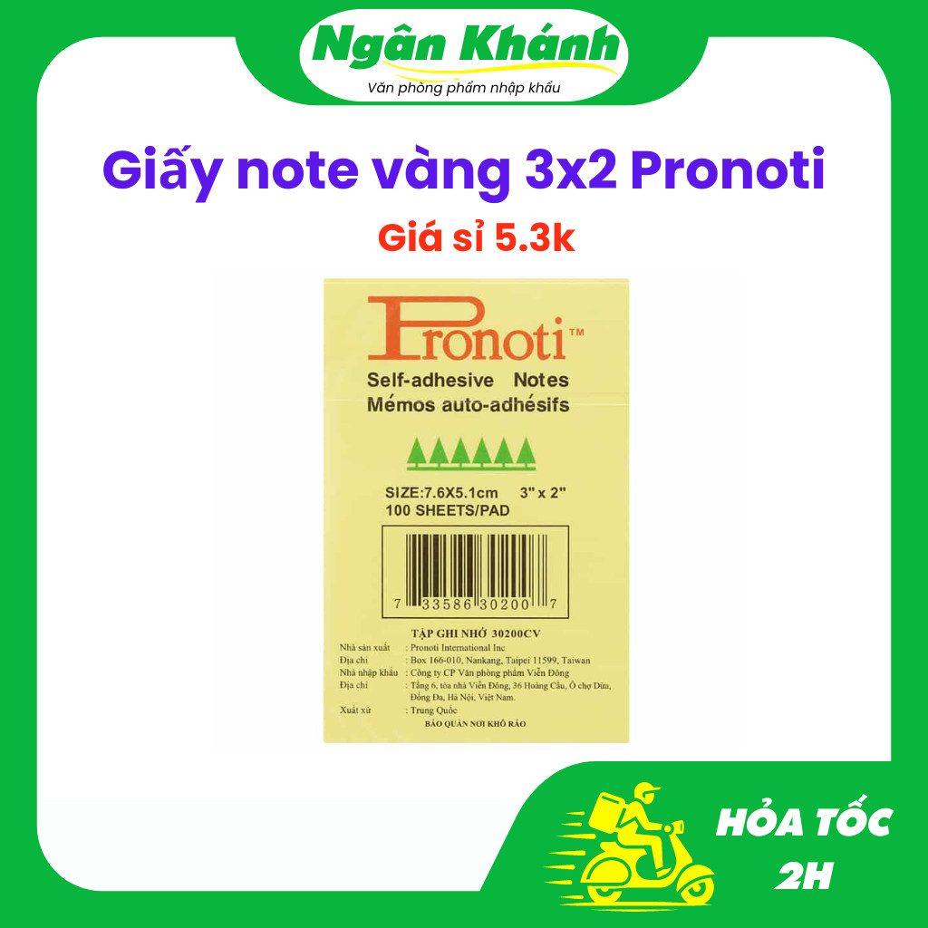 Giấy note vàng 3x2 Pronoti mã SP000029 | Shopee Việt Nam