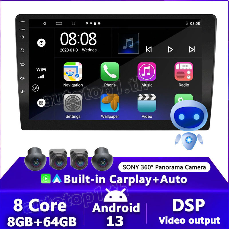 Android 13 8Core Andoroid Player 8GB Ram + 64GB Rom với 360 Toàn cảnh ...