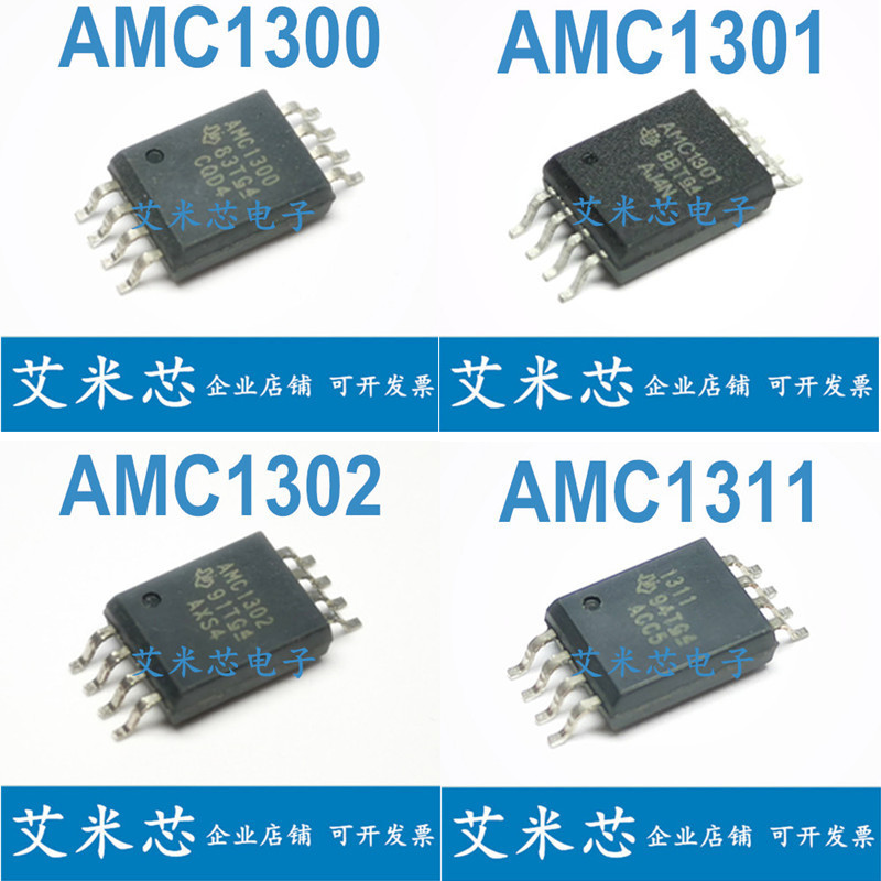 [3 CÁI] Amc1301 AMC1302 AMC1311 1300DWVR Patch Optocoupler Bộ khuếch ...