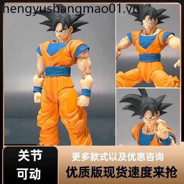 Dragon Ball Hands-on Super Saiyan Black-Haired Goku SHF Face-Changing ...