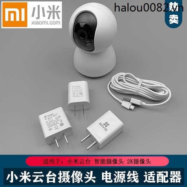 Bộ sạc nguồn máy ảnh thông minh Xiaomi Mijia Xiaobai chính hãng Bộ sạc nguồn giám sát 5V1A ...