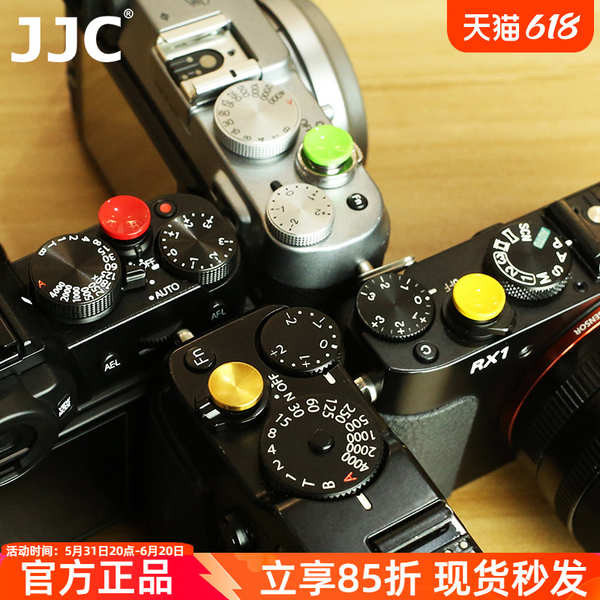 Nút Shutter Jjc Thích hợp cho Fuji XT50 XPRO3 X100F X100VI XE4 XT30 XT20 XT3 XT4 XT30II Leica Q3 ...