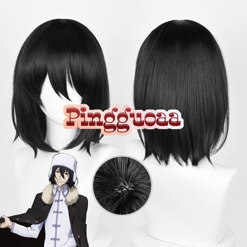 Bungo Stray Dogs Fyodor Dostoyevsky Cosplay Wig Fyodor D 35cm Black ...
