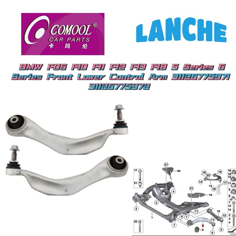 31126775971 31126775972 Tay điều khiển phía trước BMW F06 F10 F11 F12 ...