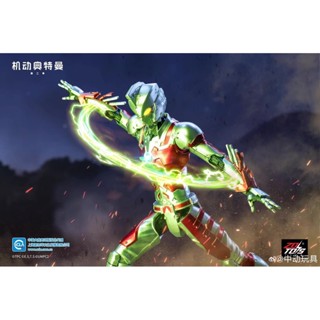 Mô hình ZD Toys Ultraman A Type Action Ultraman Ace Seiji Hokuto UA-A03 ...