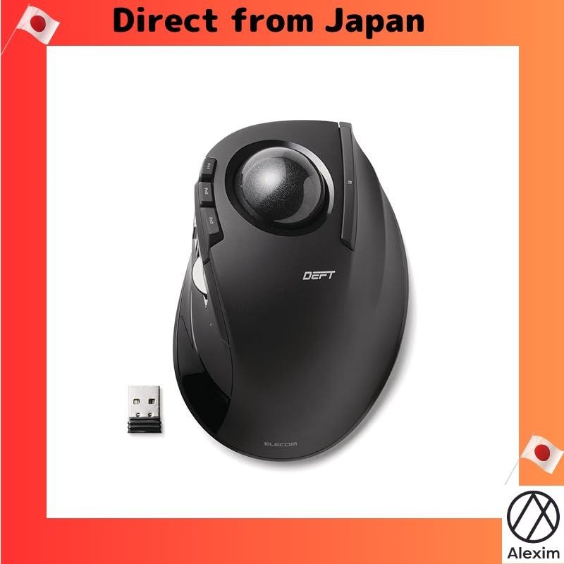 [Direct from Japan]Elecom Trackball Mouse Index Finger 8 Buttons Tilt ...
