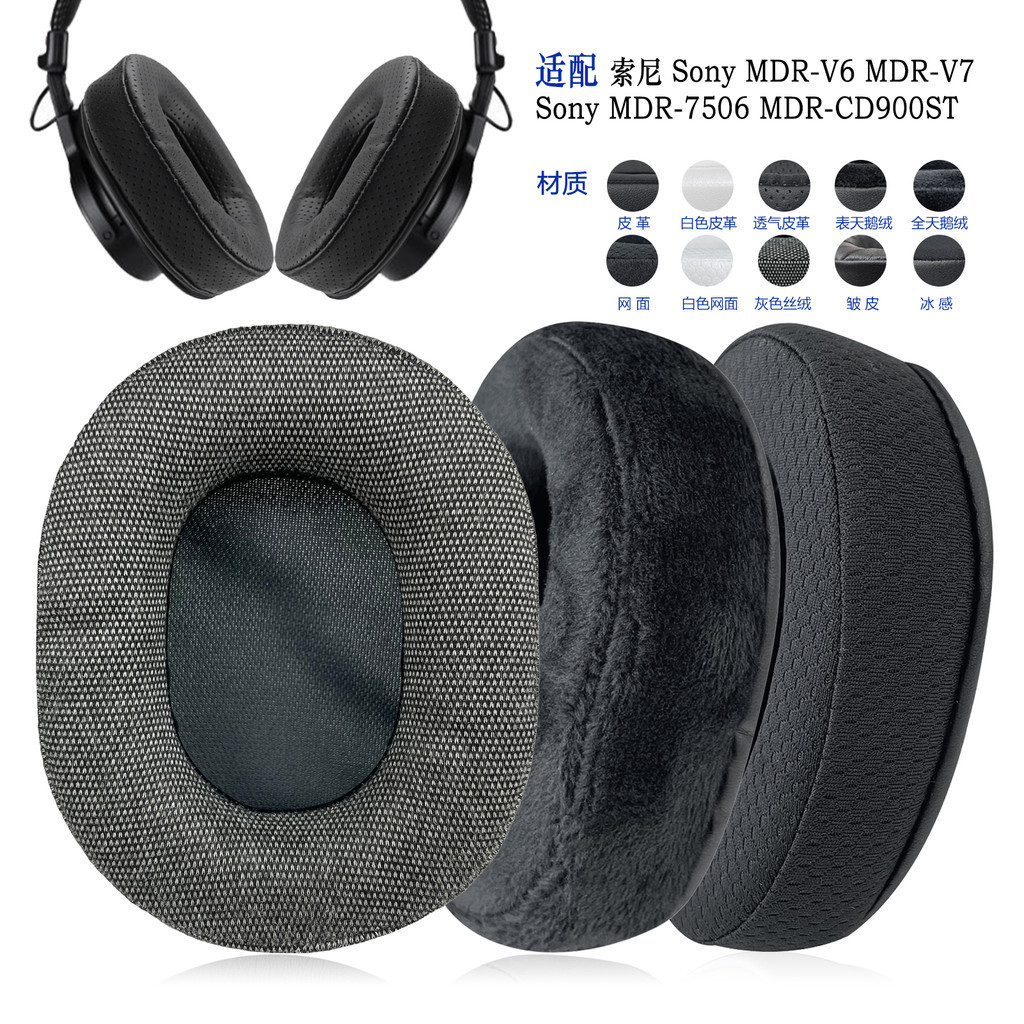 Thích hợp cho Sony Sony MDR-V6 / V7 / 7506 / CD900ST Vỏ Tai Nghe Phụ ...