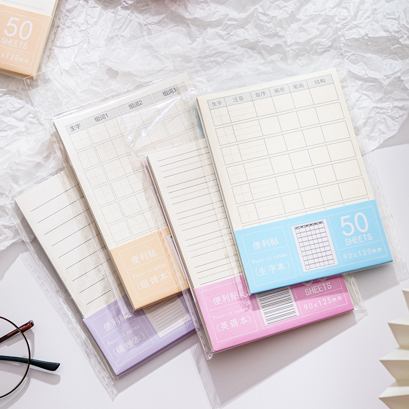 50 Tờ Cổ Điển Đường Ngang Giấy Dán Ghi Chú Học Sinh Học Memo Pad Bỏ Túi ...