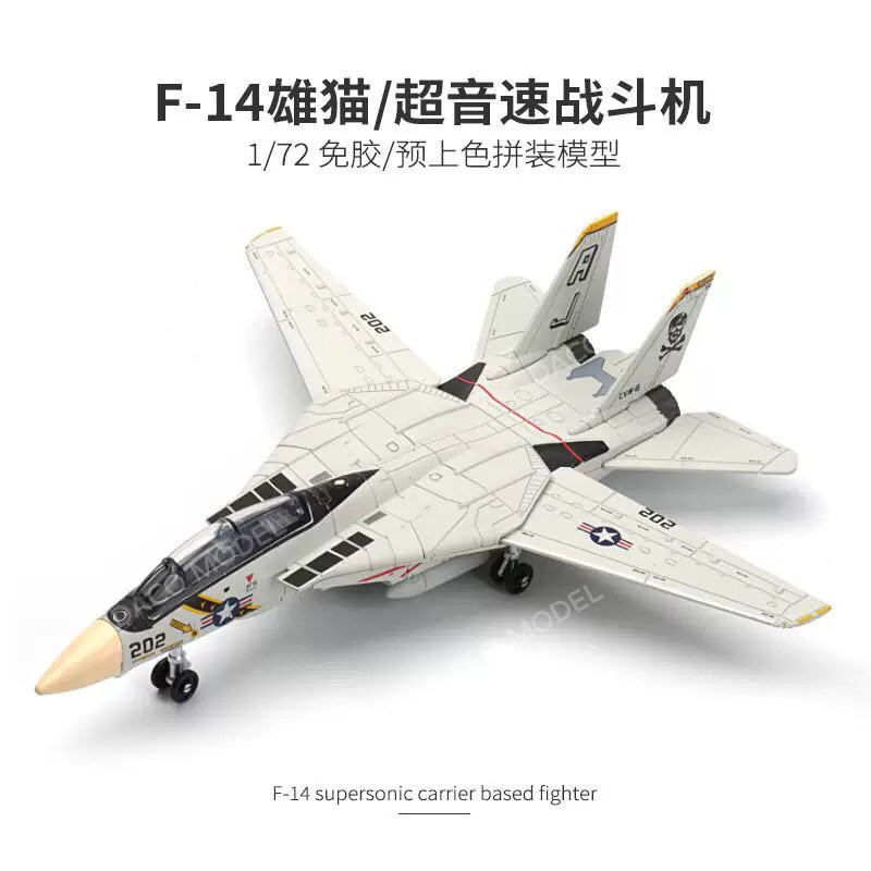 1: 72 F22 F14 Hàng Xóm Của Tôi Tomcat F35 SU35 SU35 SU57 SU57 Trung Mỹ Nga Quân Sự Máy Bay Mô ...