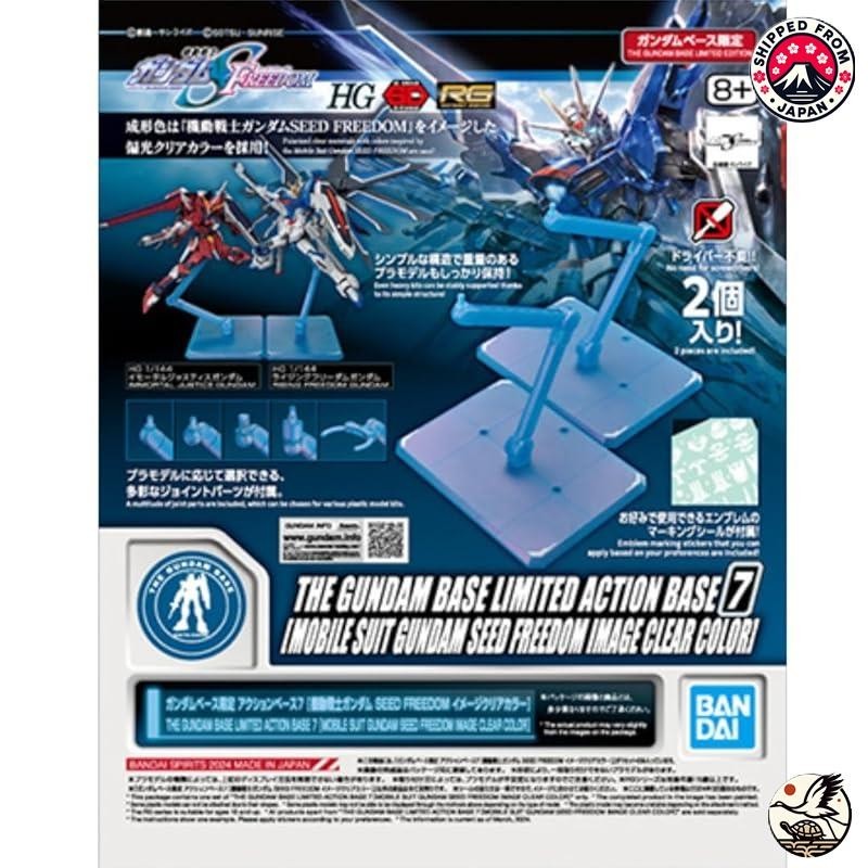 Gundam Base limited Action Base 7 for Gundam SEED FREEDOM model clear ...