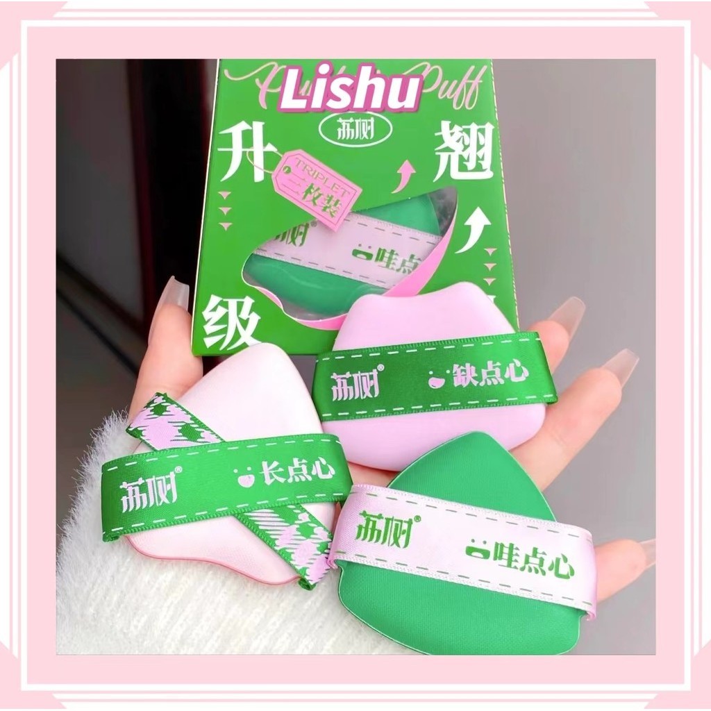 Lishu Đầu cong Puff Wet Air Dual-Sử dụng Đệm đôi Băng trang điểm chống ...