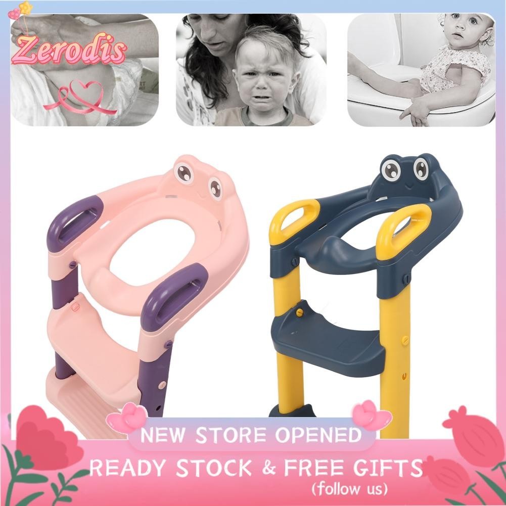 Zerodis Potty Toilet Ladder Seat Adjustable Height Ergonomic Cartoon ...