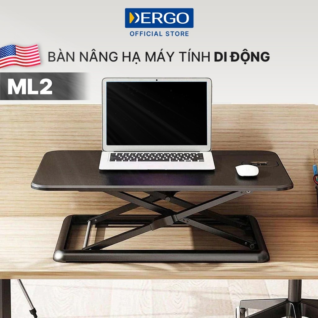 Bàn Nâng Máy Tính Laptop Công Thái Học Điều Chỉnh Độ Cao DERGO Flexispot ML2 (MT202-B) | Shopee ...