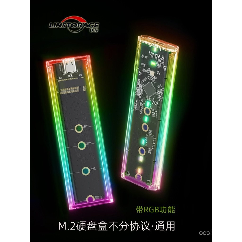 Hộp đựng ổ cứng di động Lianxun M.2 NVME SSD ngoài trong suốt RTL9210B với đèn RGB | Shopee Việt Nam