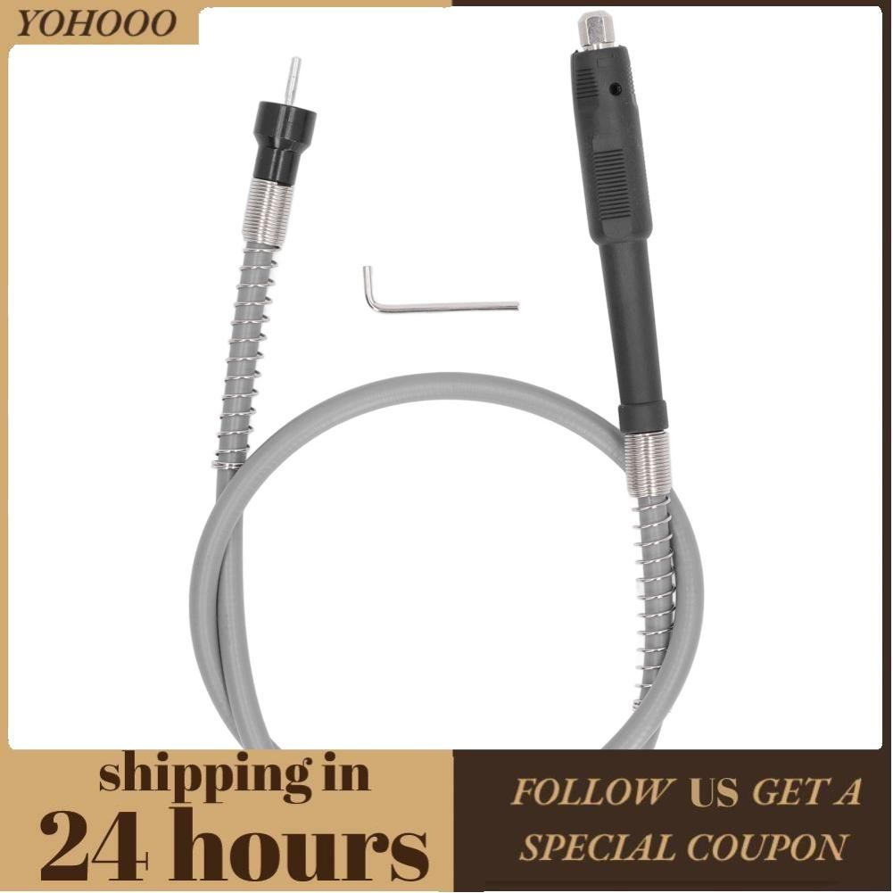 Yohooo Drill Drive Extension Shaft 3mm 360 Degree Bend Cord | Shopee ...