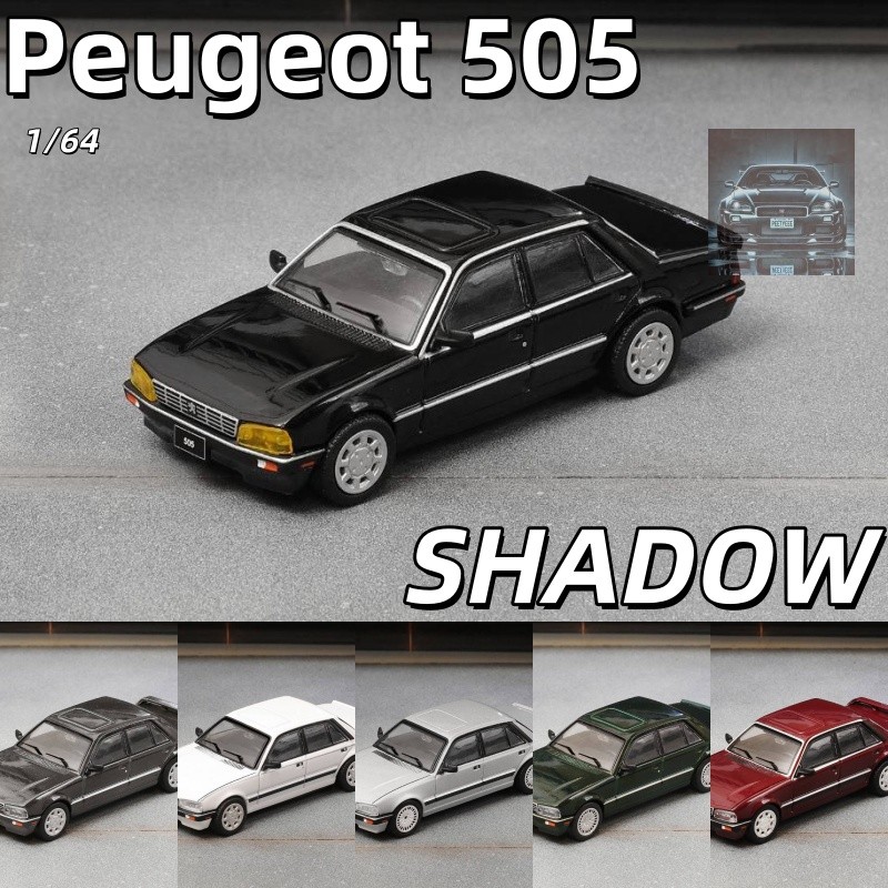 DCT-Shadow 1/64 Peugeot 505 Mô Hình Xe Mô Phỏng Quy Mô Nhỏ Hợp Kim Xe Ô Tô Mô Hình Trẻ Em Bé ...