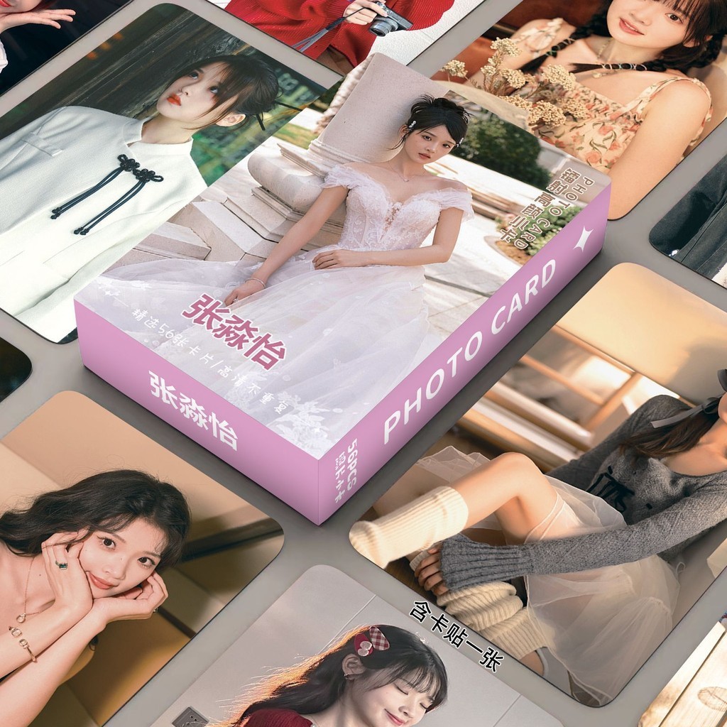 55pcs Chinese Drama Actor Andy Yang Zi Bai Lu Esther YU Shuxin Hologram Laser Lomo cards JC-T ...