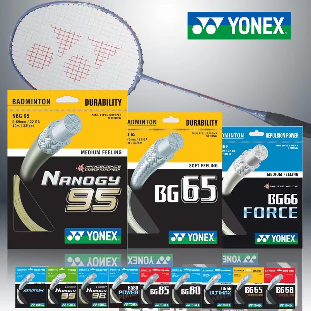 Bg66 ULTIMAX DÂY BADMINTON, dây Baminton BG65 & BG80power | Shopee Việt Nam