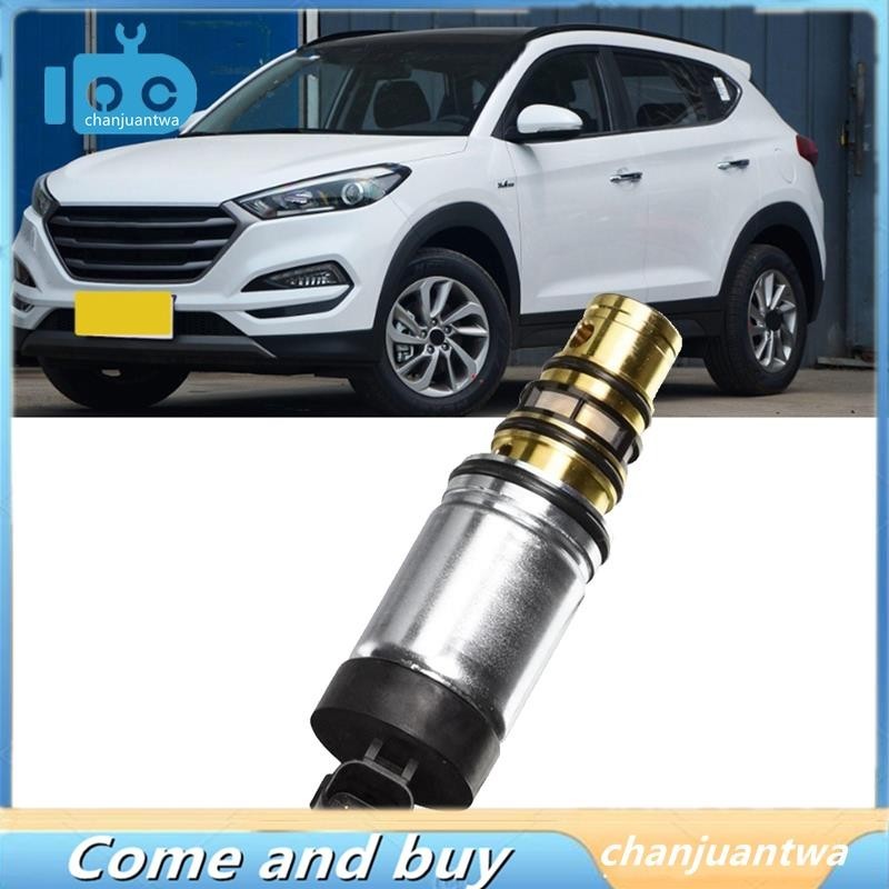 [Cc-shop] 97674 2P100 Van điện từ điều khiển máy nén A / C ô tô 97674 ...