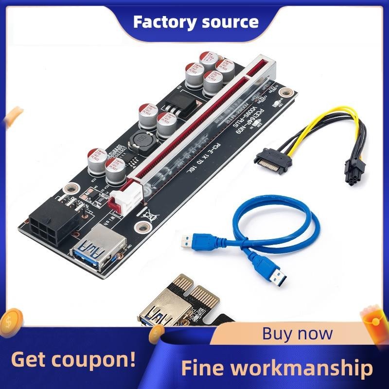 Pci-e PCIe Riser 009S PLUS Professional Express 1X 4X 8X 16X Bộ mở rộng ...