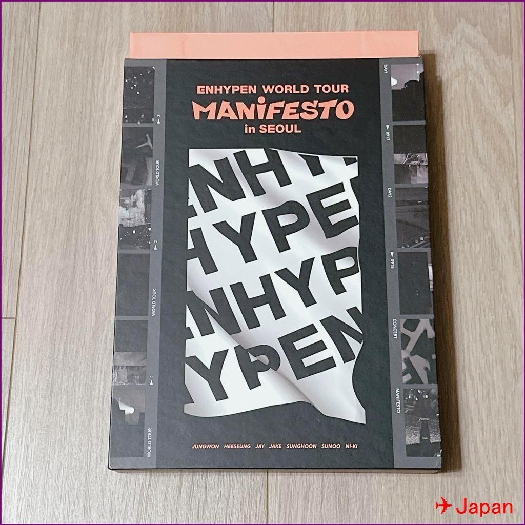 ENHYPEN Digital Code MANIFESTO trong bộ DVD SEOUL [Trực tiếp từ Nhật ...