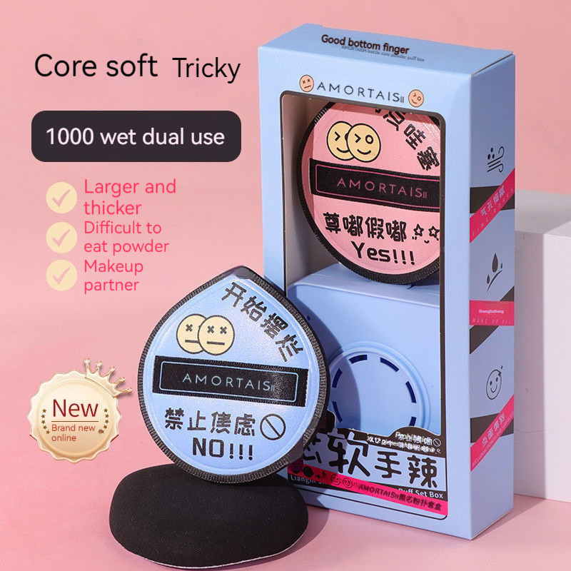 Amortals 100 Point Powder Puff 🇲 100 Không ăn kem nền dạng lỏng Trang ...